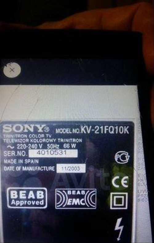 Телевизор "Sony"