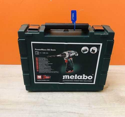 Кейс Metabo PowerMaxx BS N1/К41
