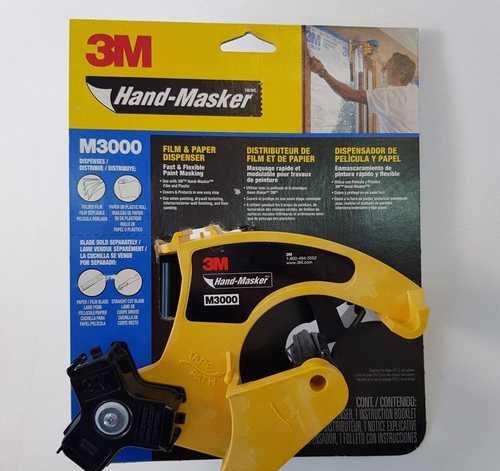 3M Hand Masker
