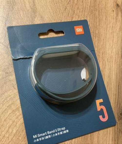 Силиконовый ремешок для Xiaomi Mi band 5