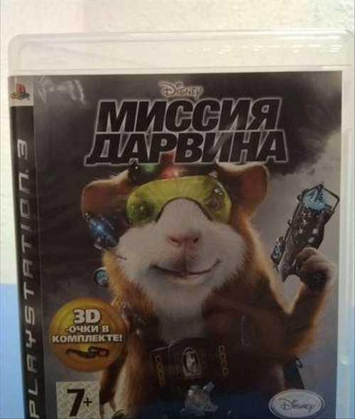 Миссия Дарвина для PS3