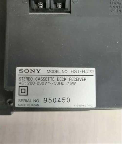 Sony FH-422R