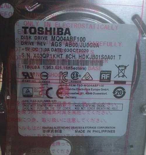 HDD 1 tb 2 5 toshiba (NEW) жесткий диск 1тб