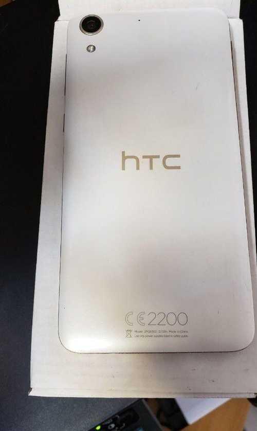 HTC Desire 728