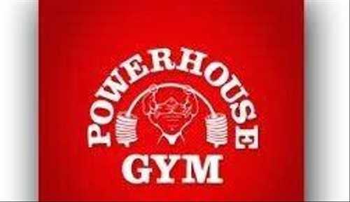 Фитнес клуб PowerHouse Gym на Титова