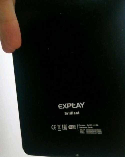 Планшет Эксплей бриллиант Explay brilliant