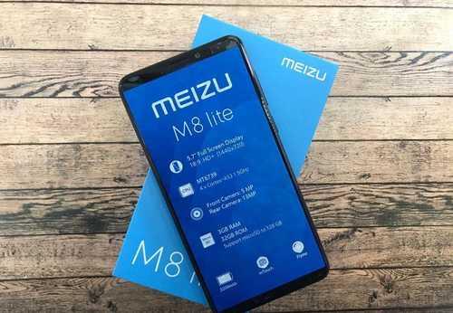 Meizu M8 lite