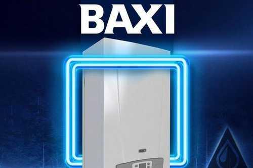 Газовый котел двухконтурный Baxi Eco Four 24 F