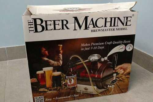 Пивоварня Beermachine Brewmaster