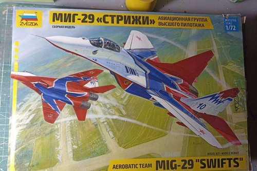 Сборная модель самолета МиГ-29 "Стрижи"
