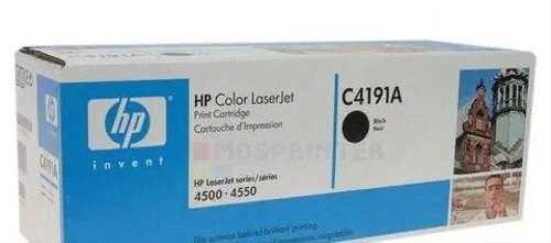 Картридж-Тонер HP LJ 4500/ 4500N/ 4550,black,orig