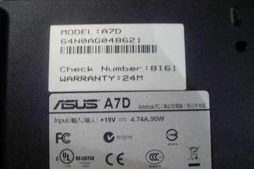 Ноутбук asus a7 в разборке с проблемами N1