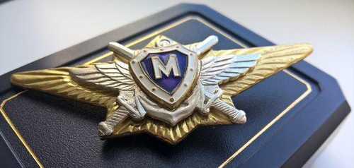 Знак категории классности "Мастер" на винте, ввс