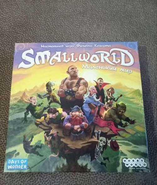 Smallworld. Маленький мир