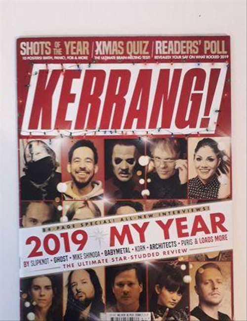 Журналы Kerrang