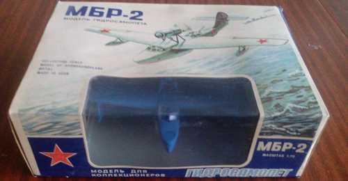 Коллекционная модель самолета мбр-2