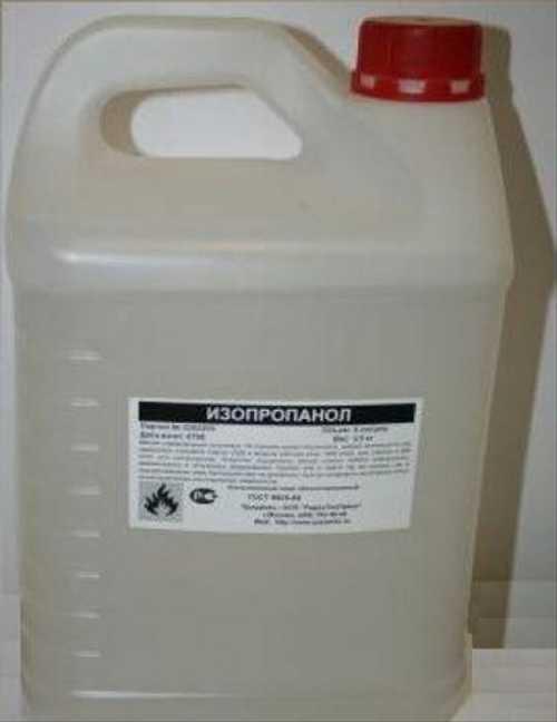 Propylene alcohol