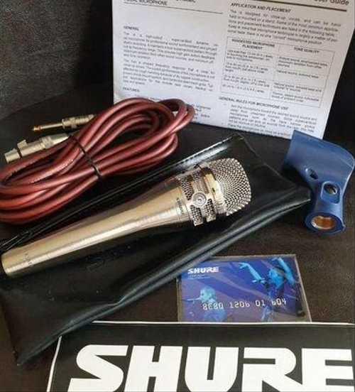 Shure KSM8 микрофон с двойной диафрагмой.Новый