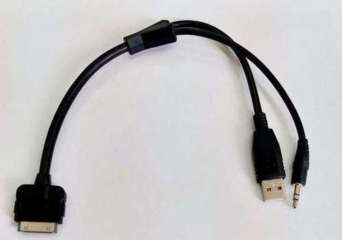 Apple 30-pin adapter to USB/AUX