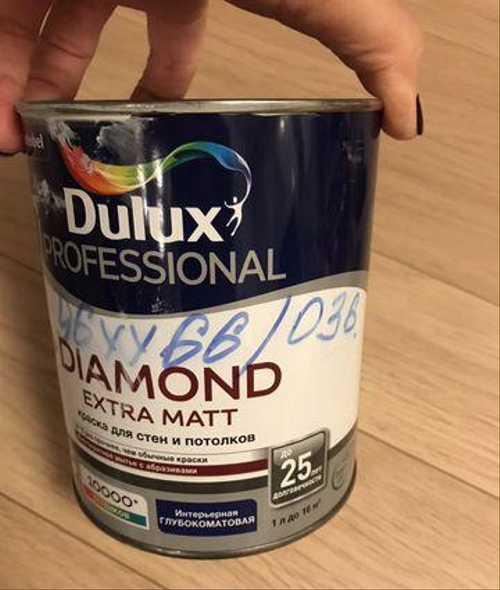 Dulux extra matt. Дулюкс Даймонд Матт. Dulux professional Diamond Extra Matt. Dulux Diamond Extra Matt в интерьере. Делюкс краска Даймонд Экстра мат какие фасовки.