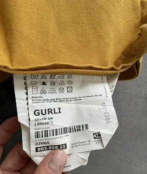 Чехол на подушку Икеа Гурли/ IKEA Gurli 50x50 желт
