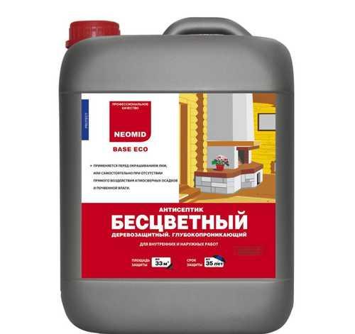 Neomid Base Eco бесцветный антисептик