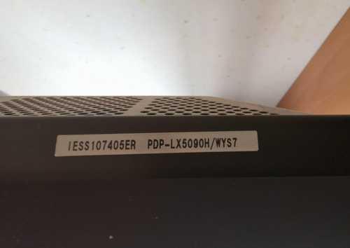 Продаётся плазменная панель Pioneer PDP-LX5090H