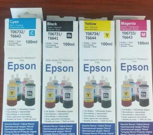 Чернила Revcol для принтеров Epson