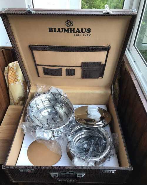 Набор посуды Blumhaus