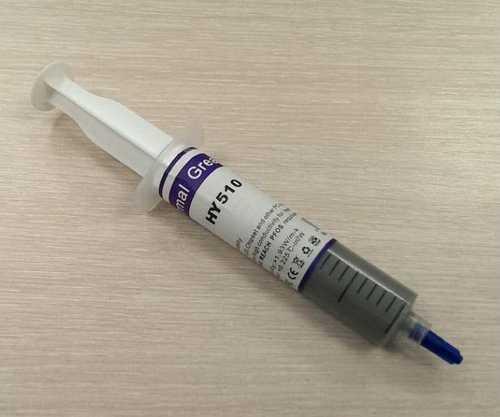 Термопаста: Thermal Grease HY510, шприц 30 гр