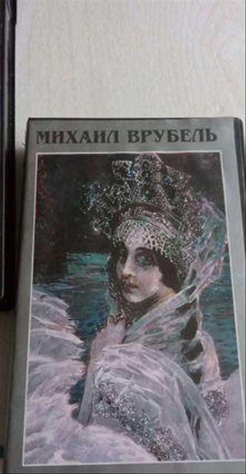 Кассеты VHS 6 штук. Искусство. Лотом