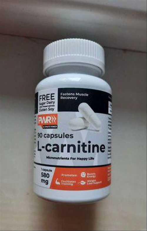 L-carnitine (л карнитин)