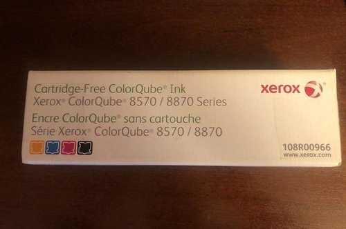 Xerox Colorqube 8570 8870 Rainbow Pack Solid Ink