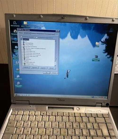 Fujitsu lifebook E-6644 Pentium 3 933 MHz COM LPT