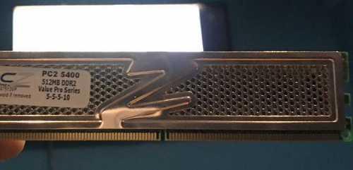 Оперативная память OCZ, ddr2, 1024mb