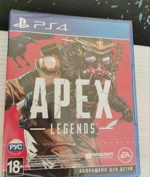Apex legends bloodhound edition код ps4, ps5