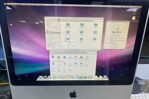 Apple OBS iMac 20 inch Early 2008