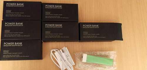 Power bank 2200mAh