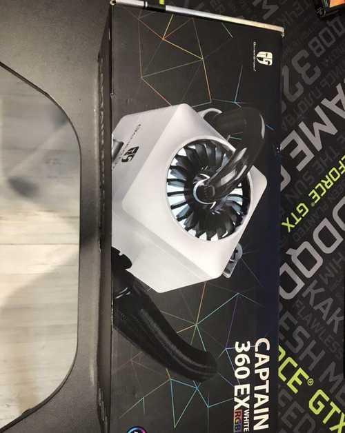 Сво deepcool capitan 360ex white rgb