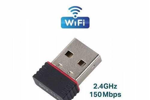 Wifi адаптер Realtek - mini