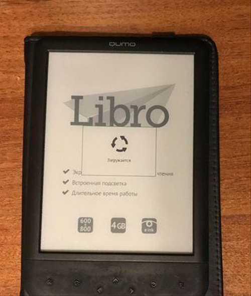 Электронная книга Libro lux 2