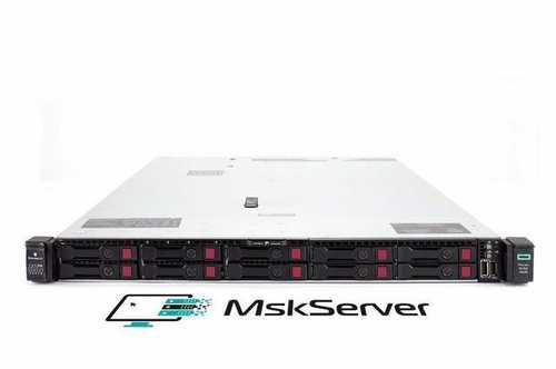 Сервер HP DL360 Gen10 10xSFF 2xGold 6161 512Gb