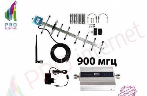Комплект усиления сотового сигнала GSM 900 до100м²