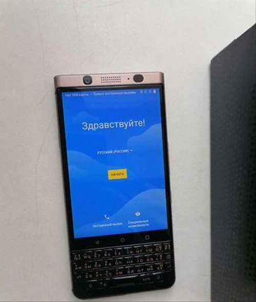 Телефон BlackBerry key one