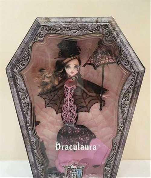 Кукла Monster High Draculaura Collector Doll