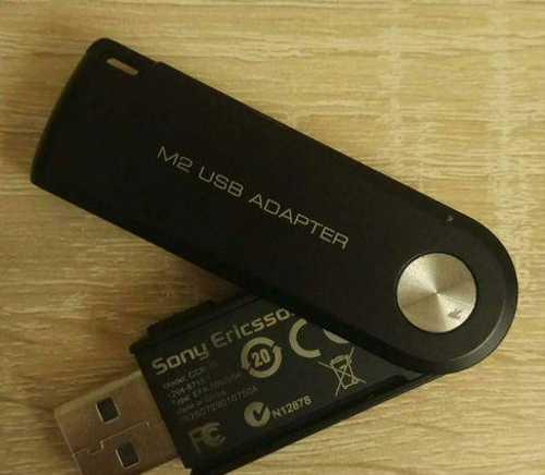 USB - Micro sd