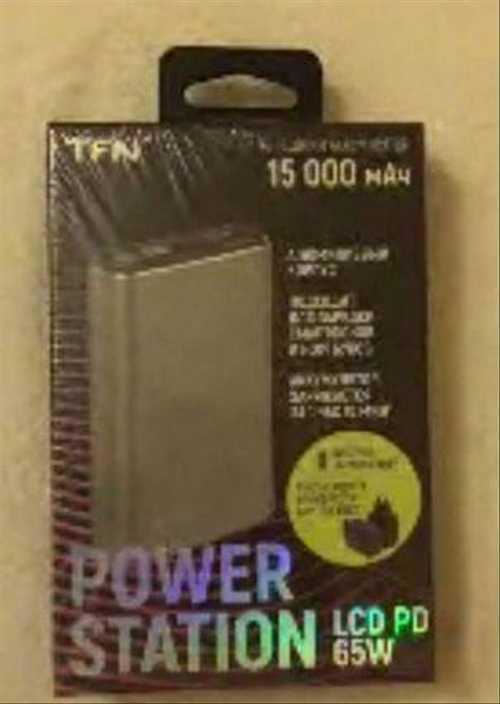 Power bank lcd pd 65w 15000 мАч