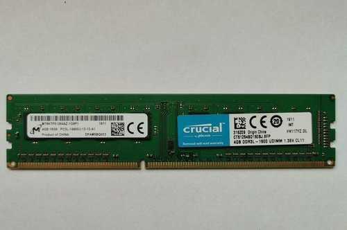 Модуль памяти Crucial CT51264BD160BJ DDR3L - 4гб