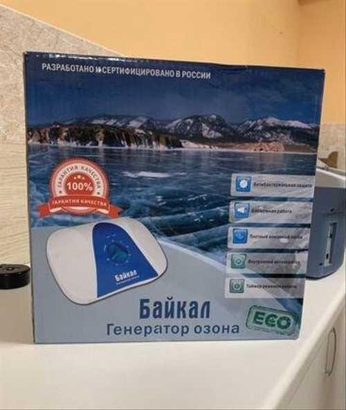 Классный озонатор-ионизатор Байкал