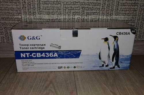 Картридж G&G NT-CB436A